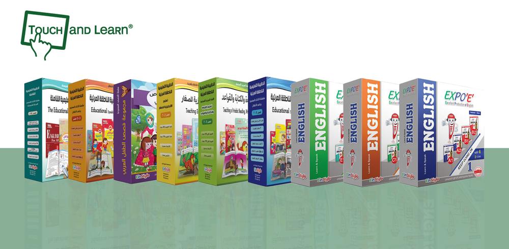 TOUCH AND LEARN – TouchAndLearn